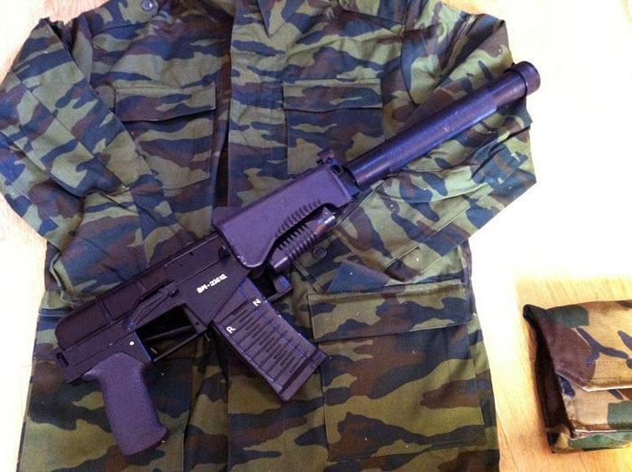 NPO SR-3M AEG Now In Japan | Popular Airsoft