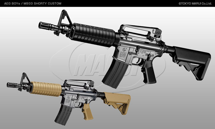 Tokyo Marui Finally Unveil M4A1 Gas Blowback At 53rd Shizuoka Hobby Show | Popular Airsoft ...