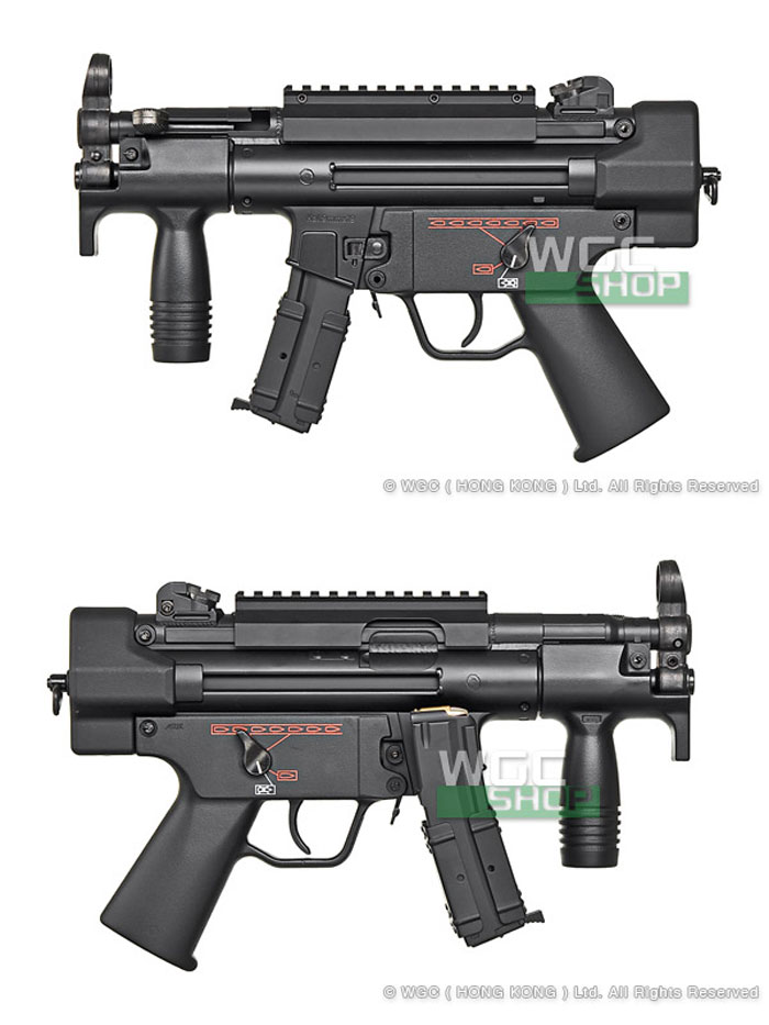 WGC Shop: VFC & Marui MP5s & Pistols | Popular Airsoft: Welcome To The ...