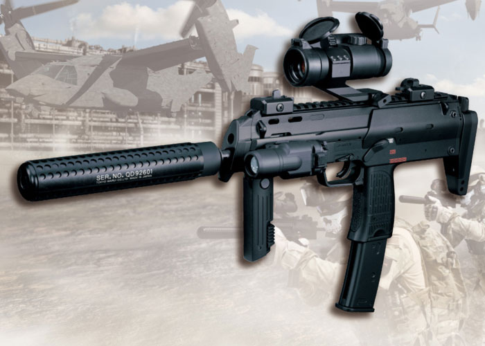 Tokyo Marui MP7A1 GBB + Free Magazine | Popular Airsoft