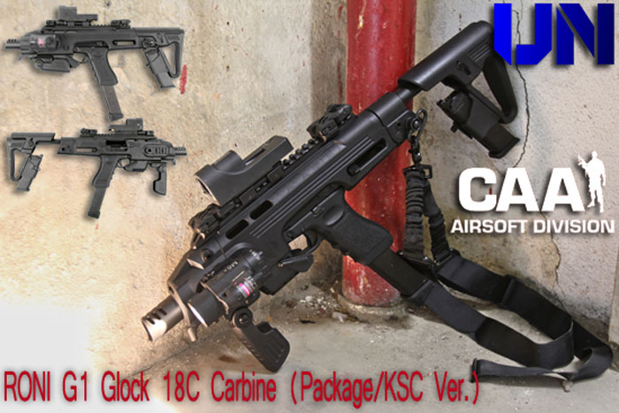 CAA RONI Kit & Special Package at UN Company | Popular Airsoft: Welcome ...