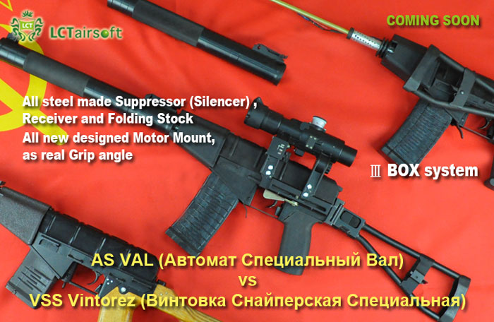 LCT Airsoft AS Val Preview Photos | Popular Airsoft: Welcome To The ...