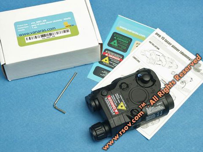 RSOV.com Hot Summer Lucky Draw | Popular Airsoft: Welcome To The ...