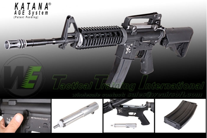 WE Katana AEGs Now at RSOV.com | Popular Airsoft: Welcome To The ...