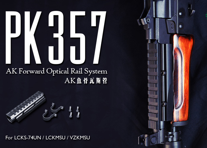 Modular AK Parts From LCT Airsoft | Popular Airsoft: Welcome To The ...