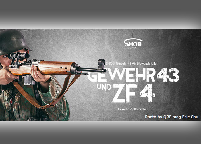 SHOEI G43 Air Blowback & FG42 News | Popular Airsoft: Welcome To The ...