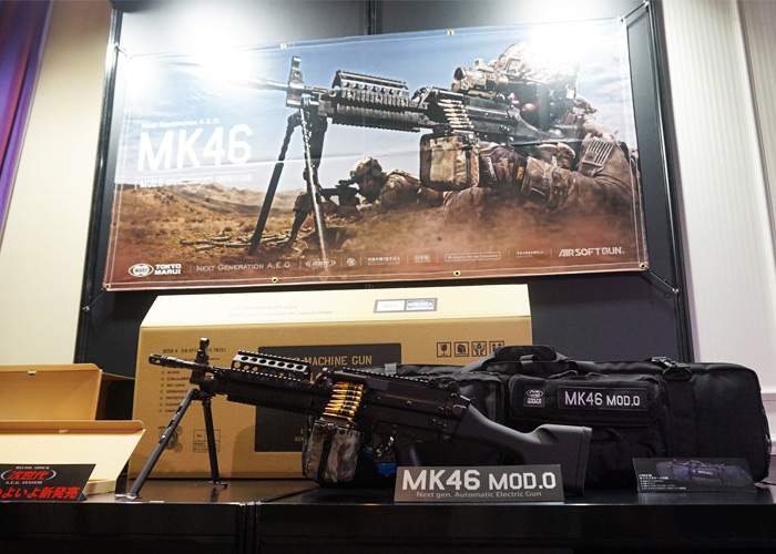 Tokyo Marui Mk46 Mod.0 Reception On Eve Of 59th All Japan Hobby Show ...