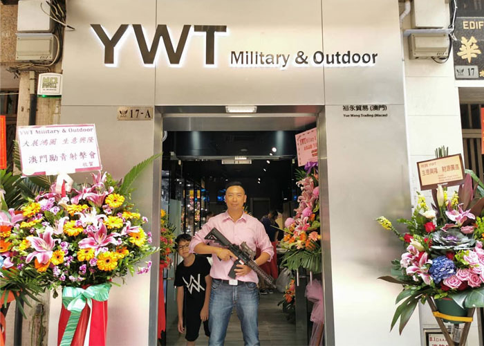 YWT Military & Outdoor Opens In Macau | Popular Airsoft: Welcome To The ...