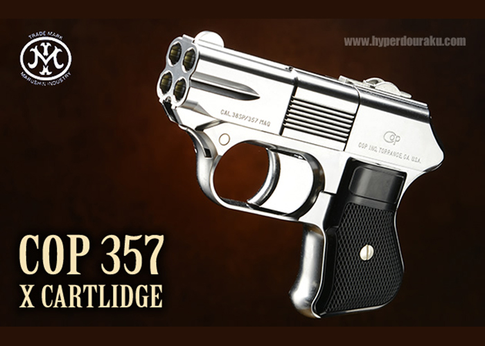 Marushin COP 375 Gas Pistol Review | Popular Airsoft: Welcome To The ...