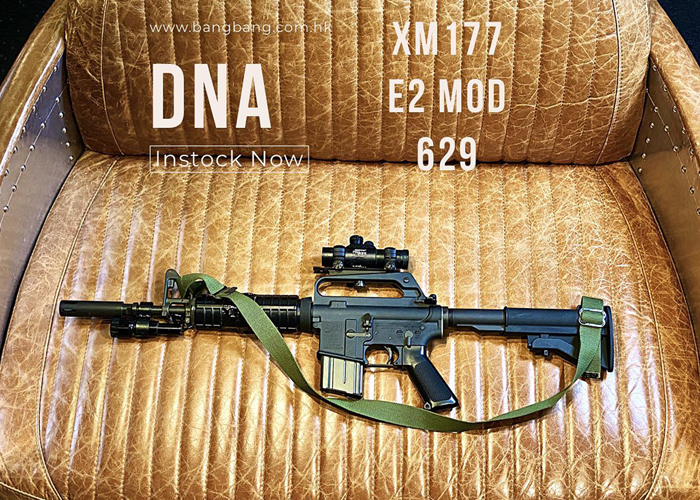 DNA XM177 E2 GBB Rifle Now At Bang Bang | Popular Airsoft: Welcome To ...