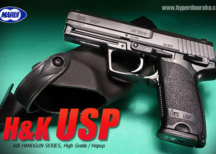 Hyperdouraku: Tokyo Marui H&K USP High Grade/Hop-Up | Popular Airsoft: Welcome To The Airsoft World