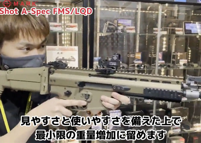 Sightmark-Core Shot A-Spec Reflex Sight At FIRST | Popular Airsoft ...