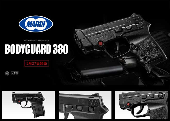 Pistol airsoft MP Bodyguard 380 - Airsoftreplica.ro