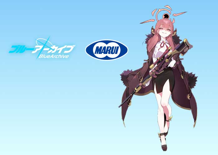 Tokyo Marui & Blue Archive Collaborate To Produce A Rikuhachima Aru PSG ...