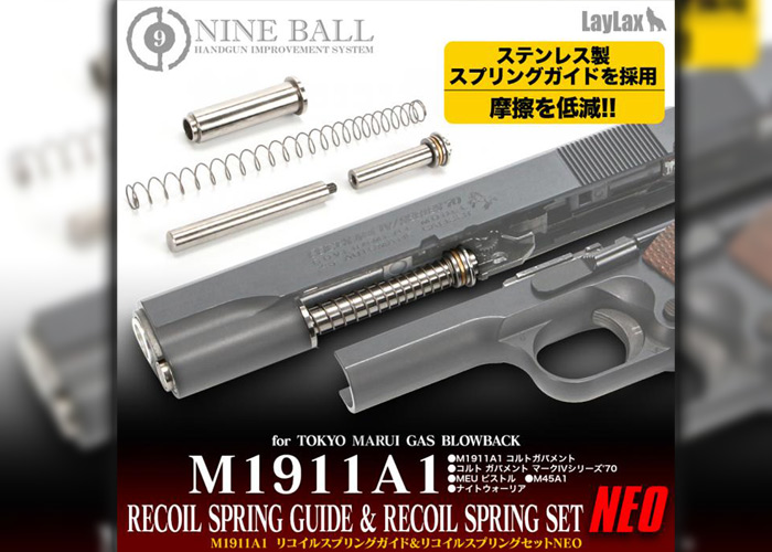 Nine Ball TM M1911A1 Recoil Spring Guide & Recoil Spring Set NEO ...