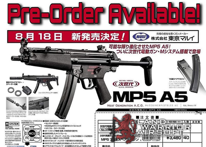 Tokyo Marui MP5A5 NGRS Pre-Order At Land Warrior Airsoft | Popular Airsoft: Welcome To The ...