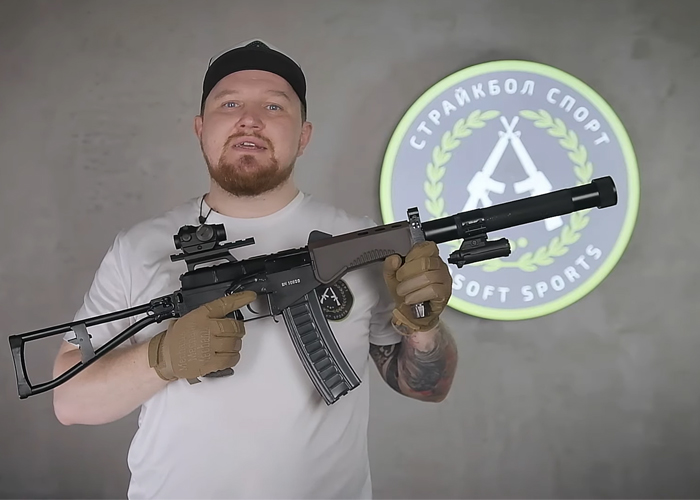 Airsoft Sport's NPO-AEG SR-3M AEG Overview | Popular Airsoft: Welcome ...