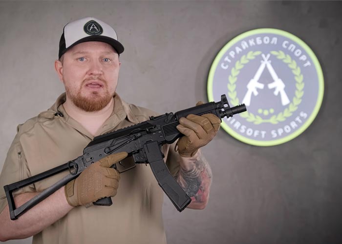 LCT PP-19-01 Vityaz AEG At Airsoft Sports | Popular Airsoft: Welcome To ...