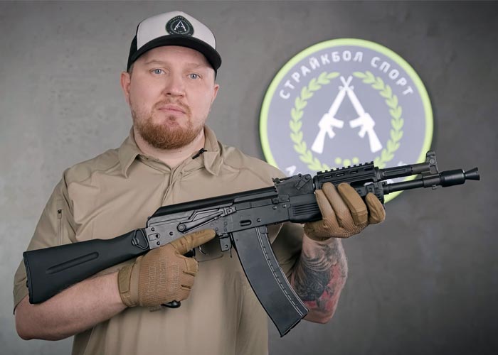 LCT Airsoft TK102 AEG At Airsoft Sports | Popular Airsoft: Welcome To The Airsoft World