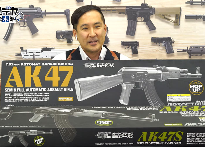The Mystery Of The Tokyo Marui AK47 & AKS47 AEGs | Popular Airsoft ...