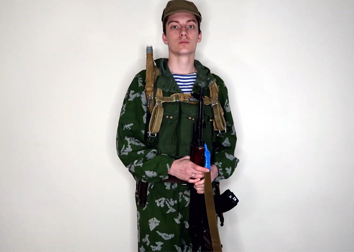 Soviet Spetsnaz GRU Equipment & Uniform During The Afghan War | Popular ...