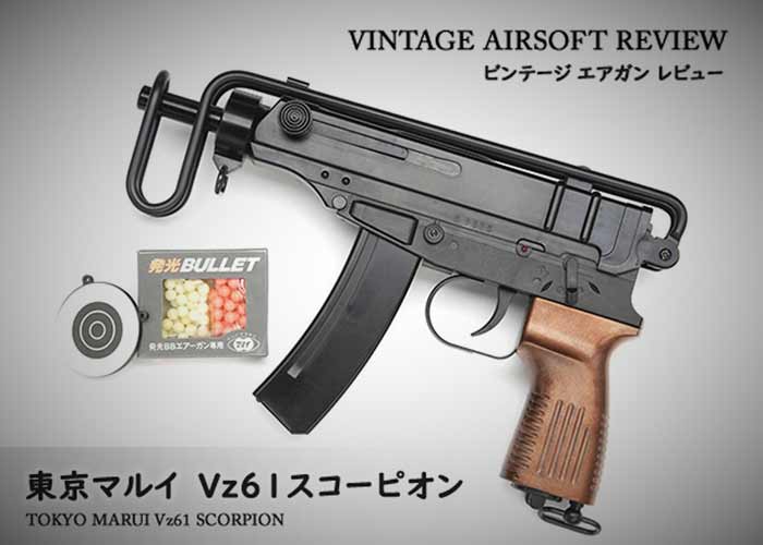 Hyperdouraku Vintage Airsoft Review: Tokyo Marui Vz61 Skorpion | Popular Airsoft: Welcome To The ...