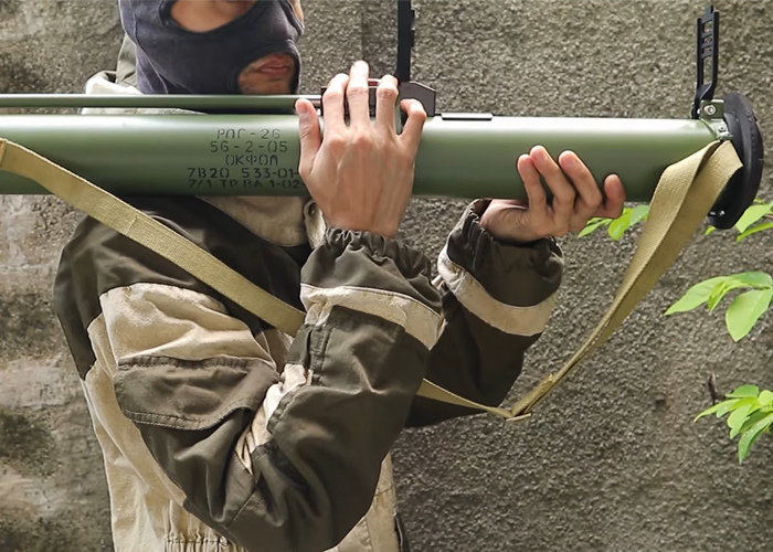 Renegade Cow RPG-26 "Aglen" Airsoft Pneumatic Launcher | Popular ...