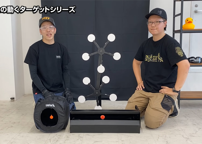 Laylax To Release Airsoft Shooting Targets | Popular Airsoft: Welcome ...