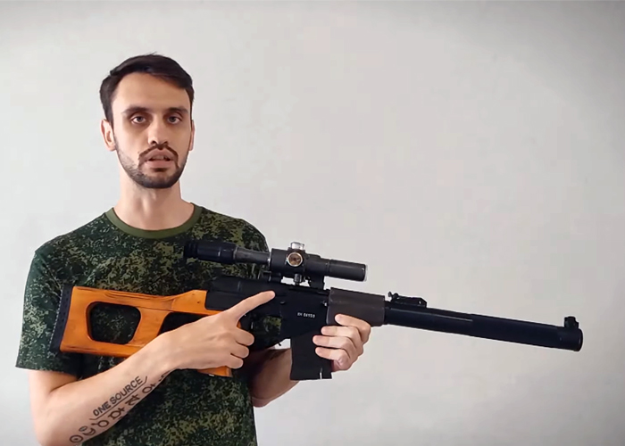 NPO-AEG VSS Vintorez 2020 Edition AEG Review | Popular Airsoft: Welcome ...