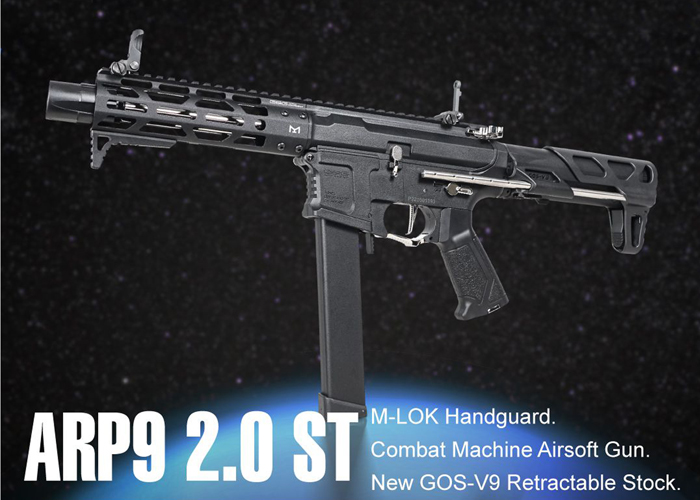 G&G ARP 9 2.0 ST AEG November 2022 Release | Popular Airsoft: Welcome ...