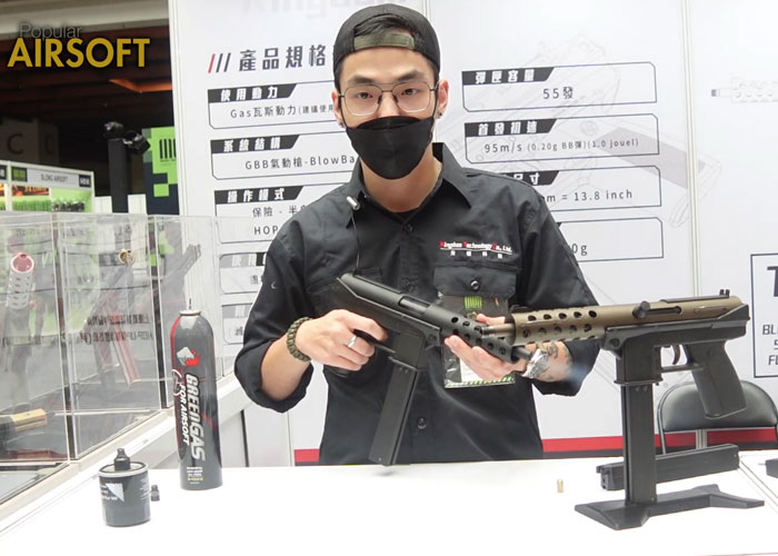 MOA 2022 Exhibition: Kingdom Technology TEC-9 Gas Blowback | Popular ...