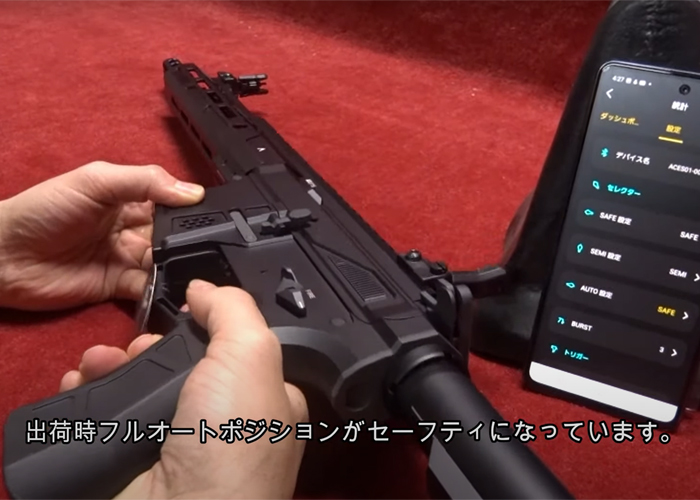 Double Eagle AX15 AEG With Kestrel V2 | Popular Airsoft: Welcome To The ...