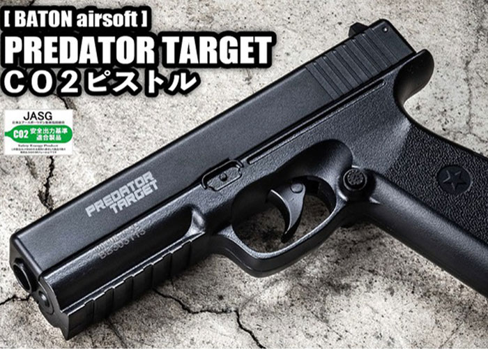 Baton Airsoft Predator Target CO2 NBB Pistol | Popular Airsoft: Welcome ...