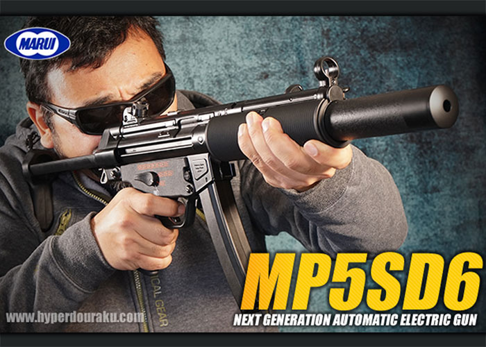 Hyperdouraku's Tokyo Marui MP5SD6 NGRS Review | Popular Airsoft: Welcome To The Airsoft World