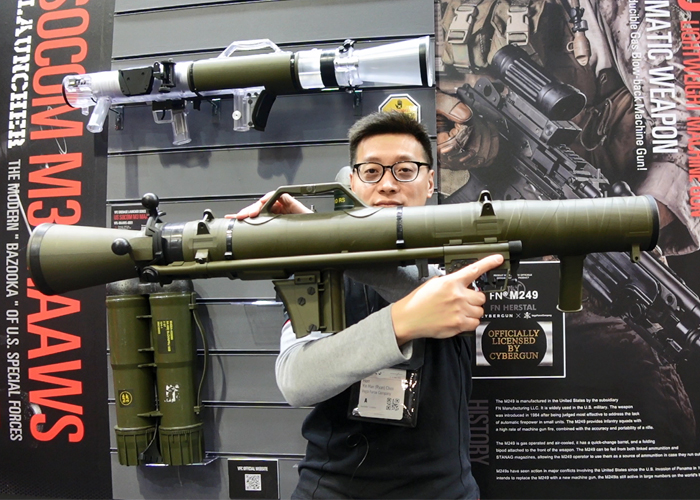 VFC At IWA 2023: BCM MCMR Aster, M249 GBB, USSOCOM M3 MAAWS & APS ...