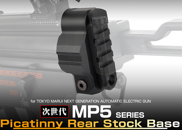 Installing The First Factory MP5 Picatinny Stock Base | Popular Airsoft ...