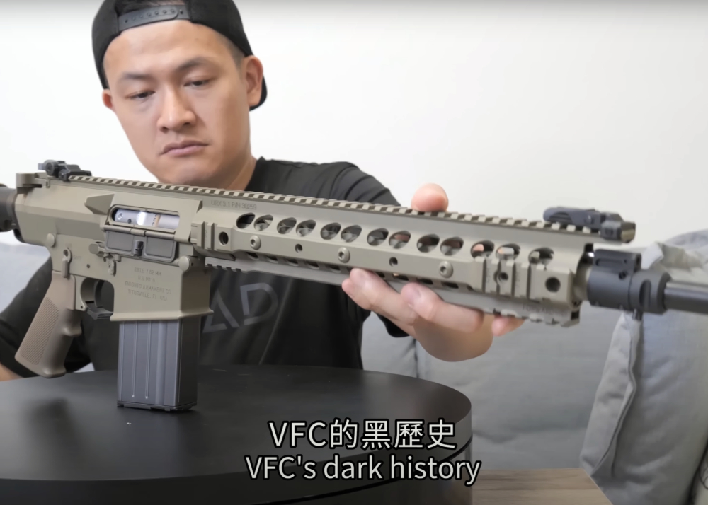 4UAD Smart Airsoft: VFC M110K1 GBB | Popular Airsoft: Welcome To The ...