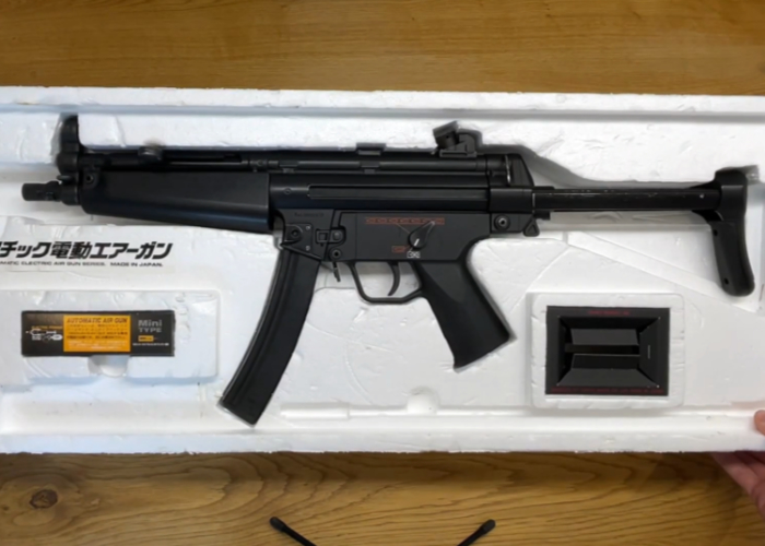 Classic Airsoft: 1992 Tokyo Marui HK MP5A5 AEG | Popular Airsoft: Welcome To The Airsoft World