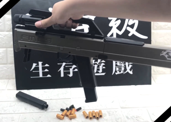 Shell Ejecting Air Cocking FMG9 | Popular Airsoft: Welcome To The Airsoft World