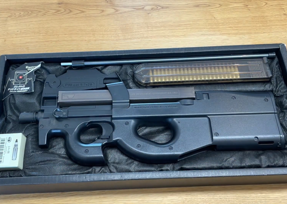 Classic Airsoft: Tokyo Marui P90 AEG | Popular Airsoft: Welcome To The Airsoft World