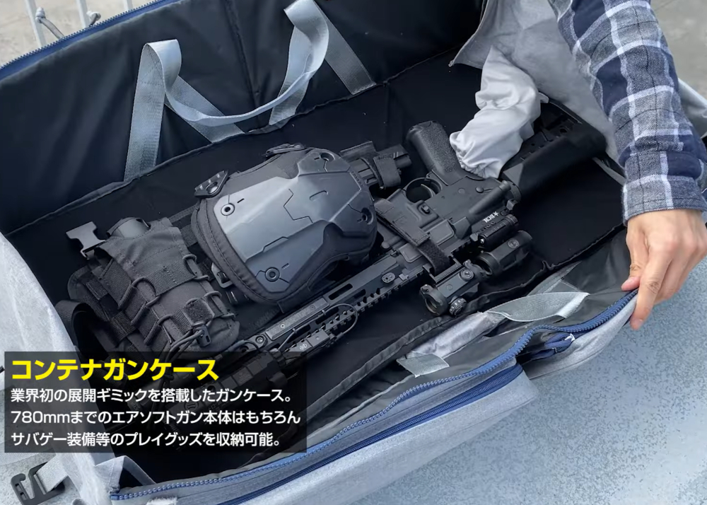 Survival Game Setup Examples With Laylax Supplies | Popular Airsoft ...