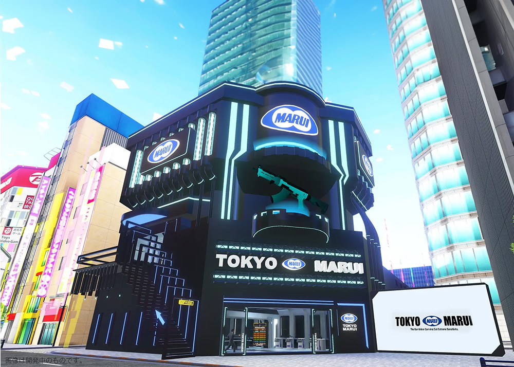Tokyo Marui Virtual Survival Game Fields Await Visitors At The Virtual ...