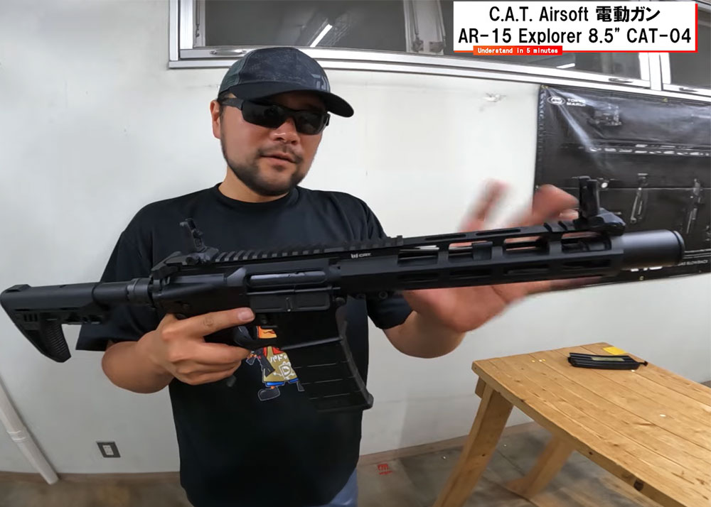 CAT Airsoft AR-15 Explorer 8.5" AEG | Popular Airsoft: Welcome To The ...