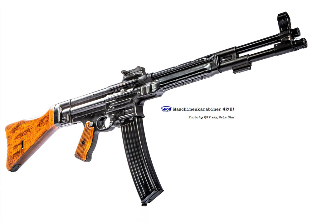 SHOEI MKb42(H) Model Gun In Production | Popular Airsoft: Welcome To ...