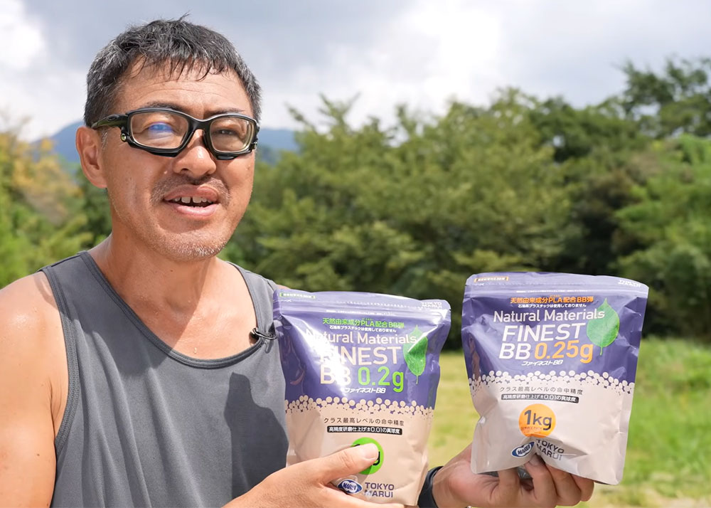 Mach Sakai Reviews The New Tokyo Marui Finest BBs | Popular Airsoft ...