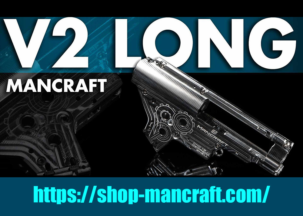 Mancraft V2 Long CNC Gearbox On Pre-Order | Popular Airsoft: Welcome To ...