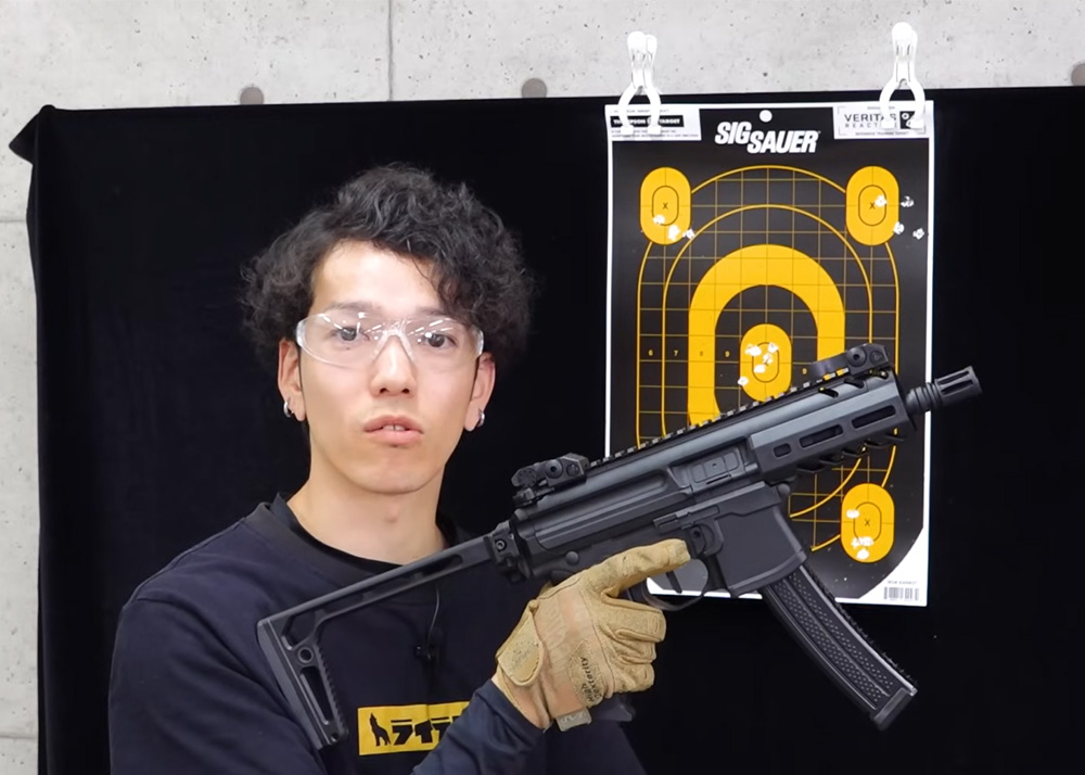 Laylax Introduces The SIG Air ProForce MPX K AEG | Popular Airsoft ...