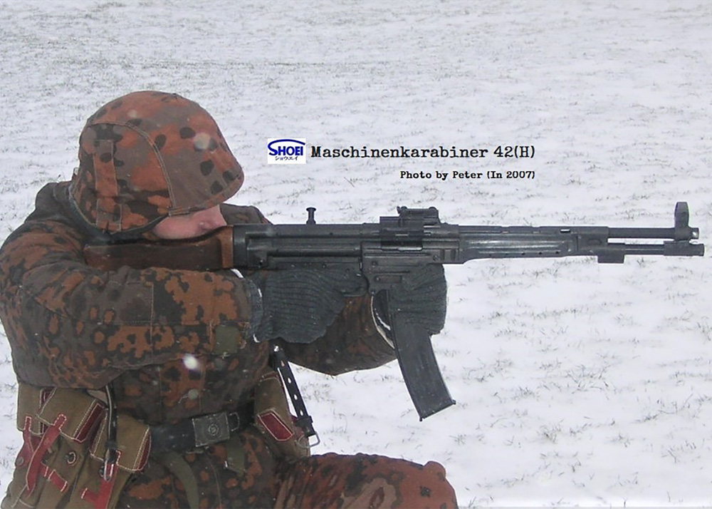 SHOEI MKb42(H) Model Gun Near Completion | Popular Airsoft: Welcome To The Airsoft World