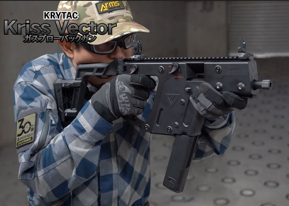 Arms Magazine's Krytac KRISS Vector GBB Report | Popular Airsoft ...