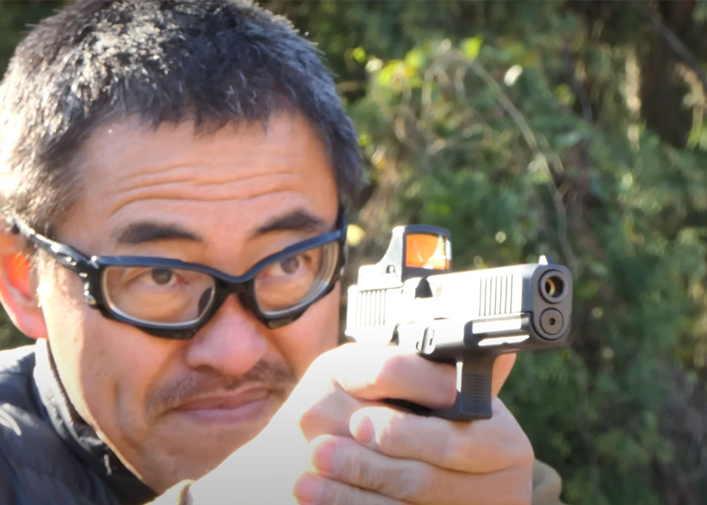 Marui Micro Pro Sight Test On The Glock 17 Gen 5 MOS GBB | Popular ...